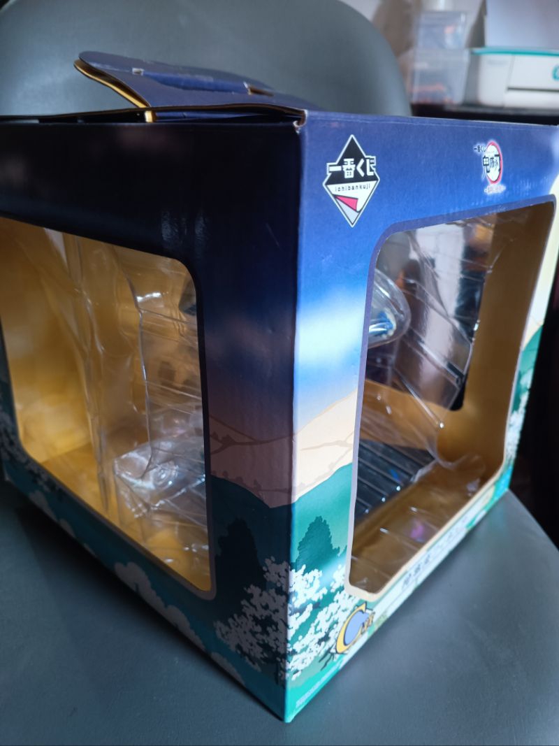 Authentic Ichiban Kuji Demon Slayer Akaza Prize C Figure IK Hold the ...