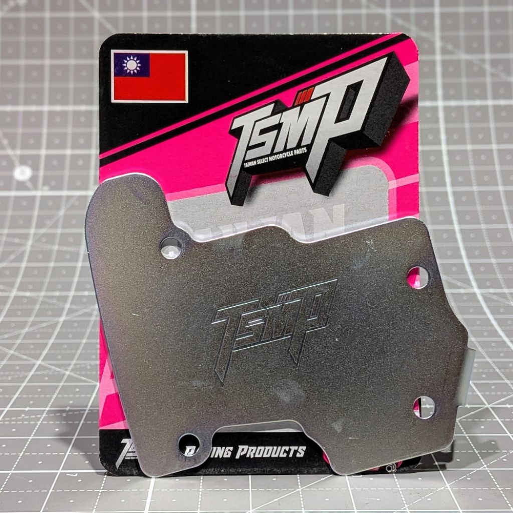 TSMP Anti-Blowby Head Cover Plate (Aerox/Nmax V1 V2) | Shopee Singapore