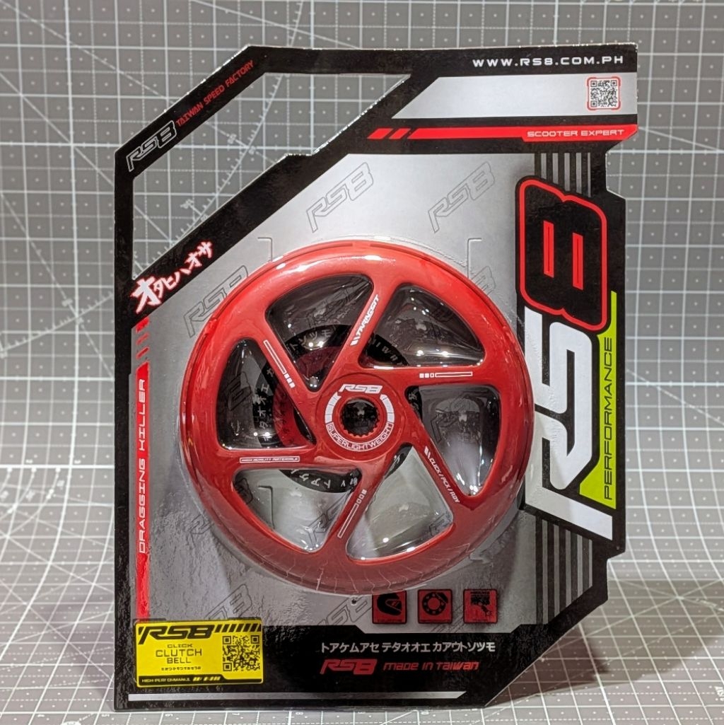 RS8 Clutch Bell Red (Click/PCX/ADV) | Shopee Singapore