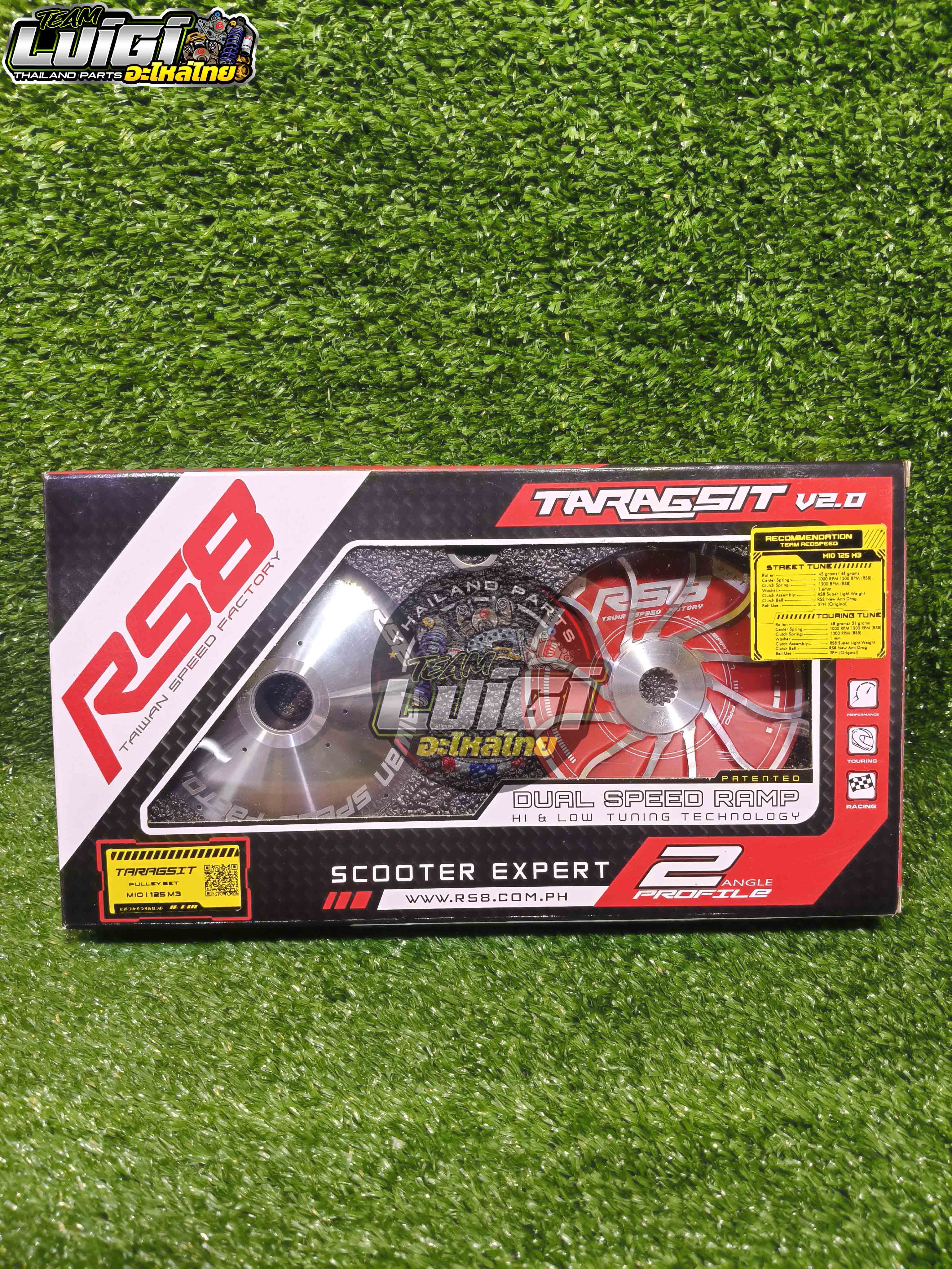 TAIWAN SPEED FACTORY RS8 PULLEY SET WITH DRIVE FACE YAMAHA MIO I 125 M3 ...