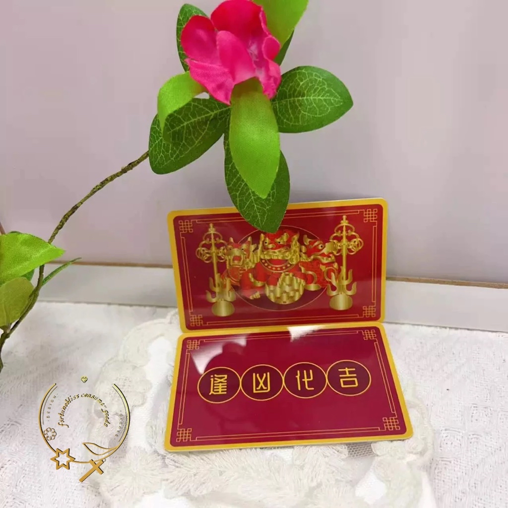 2026 Year Horse Fengshui 3 Celestial Guardians Card With Ksiddigarbha's ...