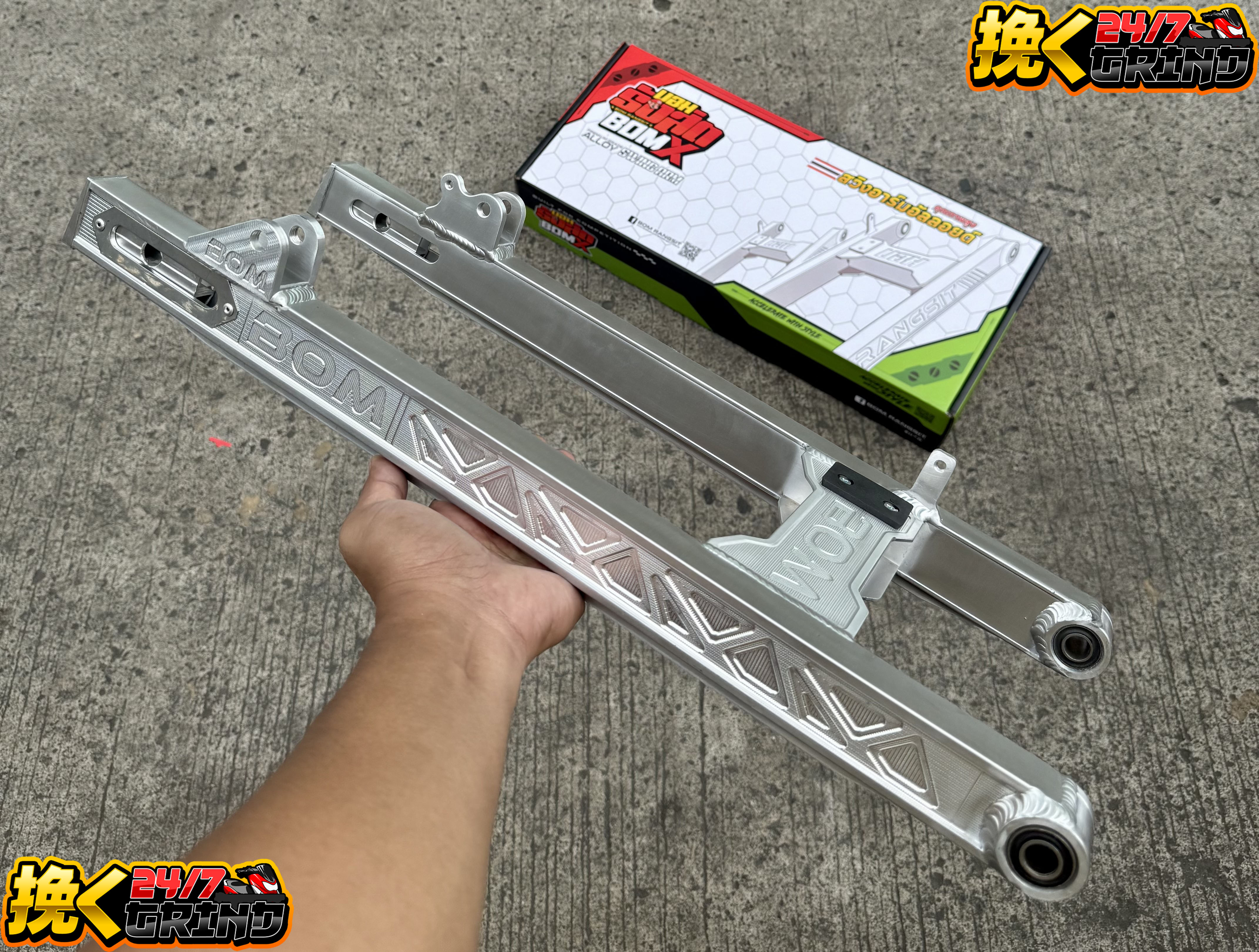 Super Speed Swing Arm +2 For Wave 125 / Wave 100 / Smash / Xrm / Sym ...