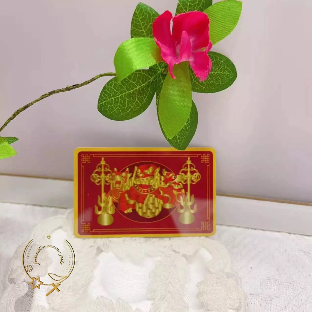 2026 Year Horse Fengshui 3 Celestial Guardians Card With Ksiddigarbha's ...