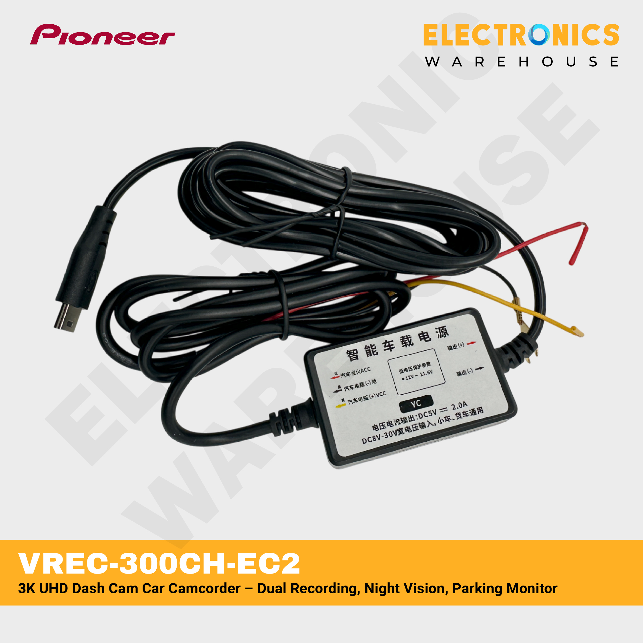 Pioneer VREC-300CH-EC2 3K UHD Dash Cam Car Camcorder – Dual Recording, with free 64GB SD Card ...