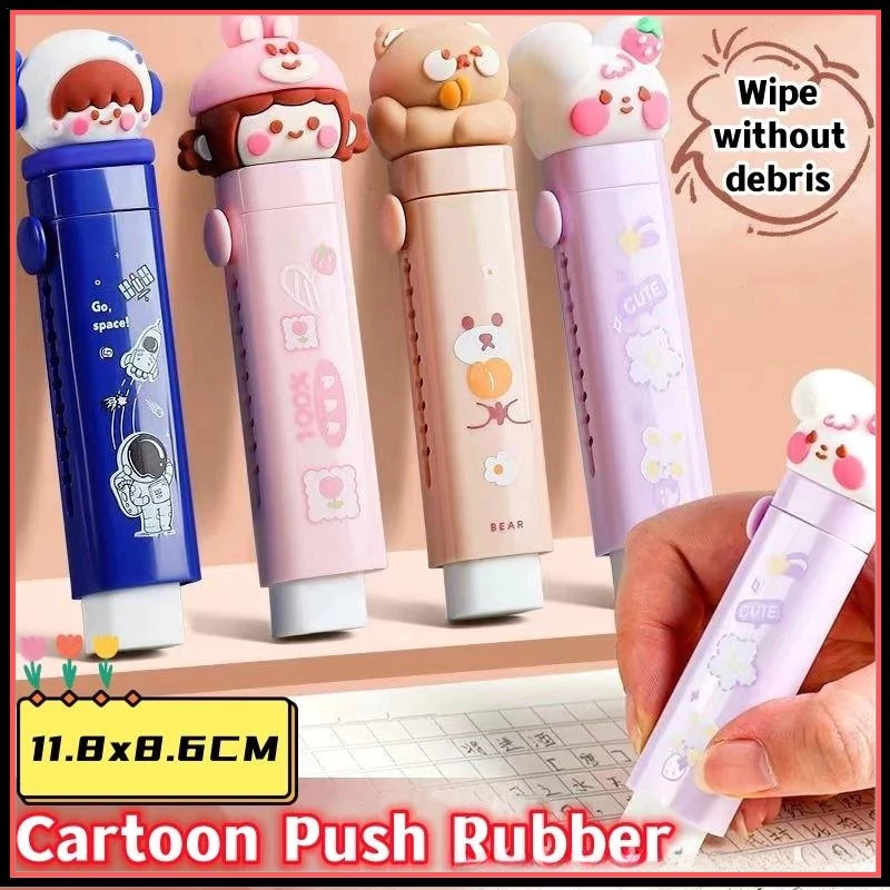 Cute Cartoon Pencil Eraser Retractable Pen Shape Eraser school student ...