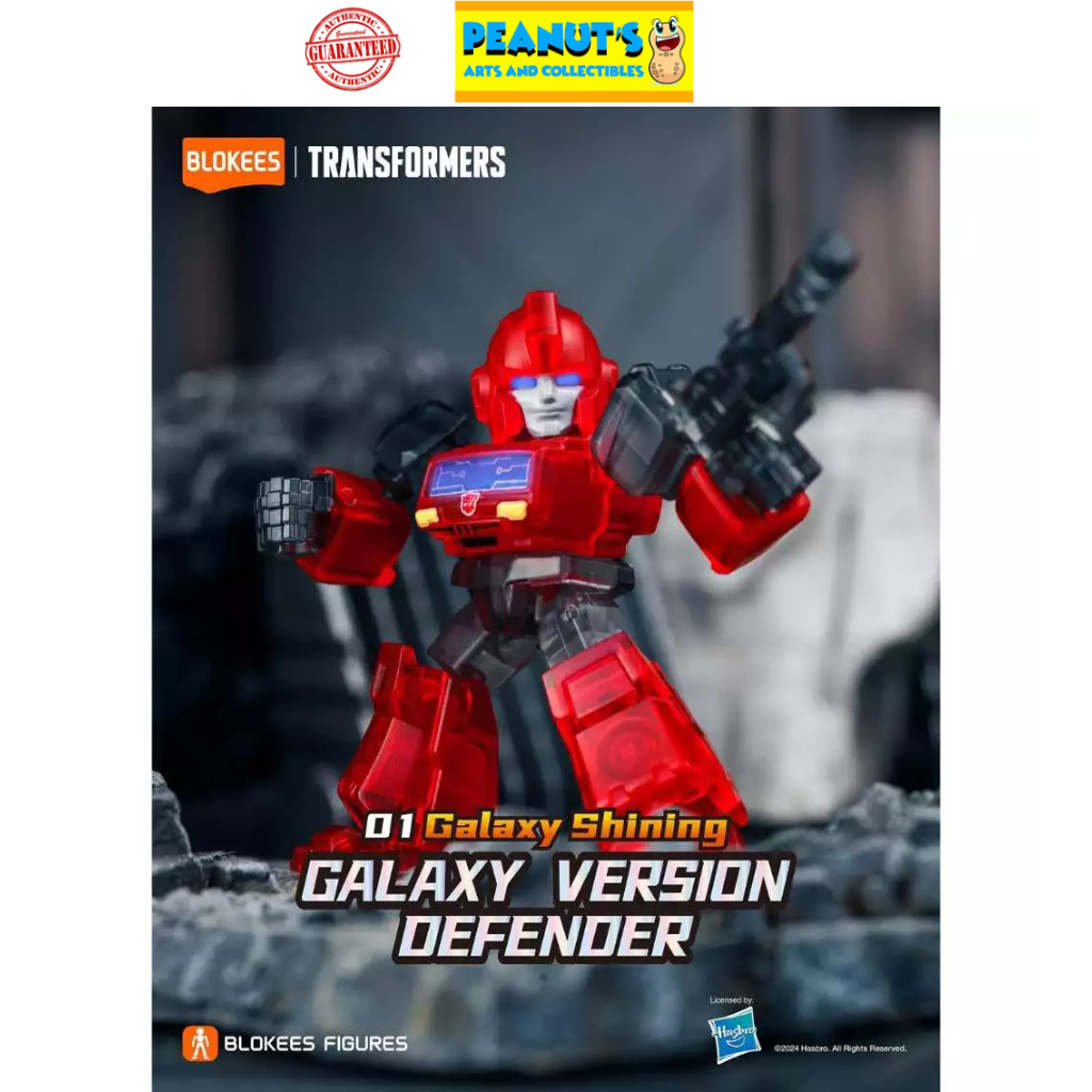 Blokees Transformers Galaxy Version Defender Ironhide (Shining Version ...