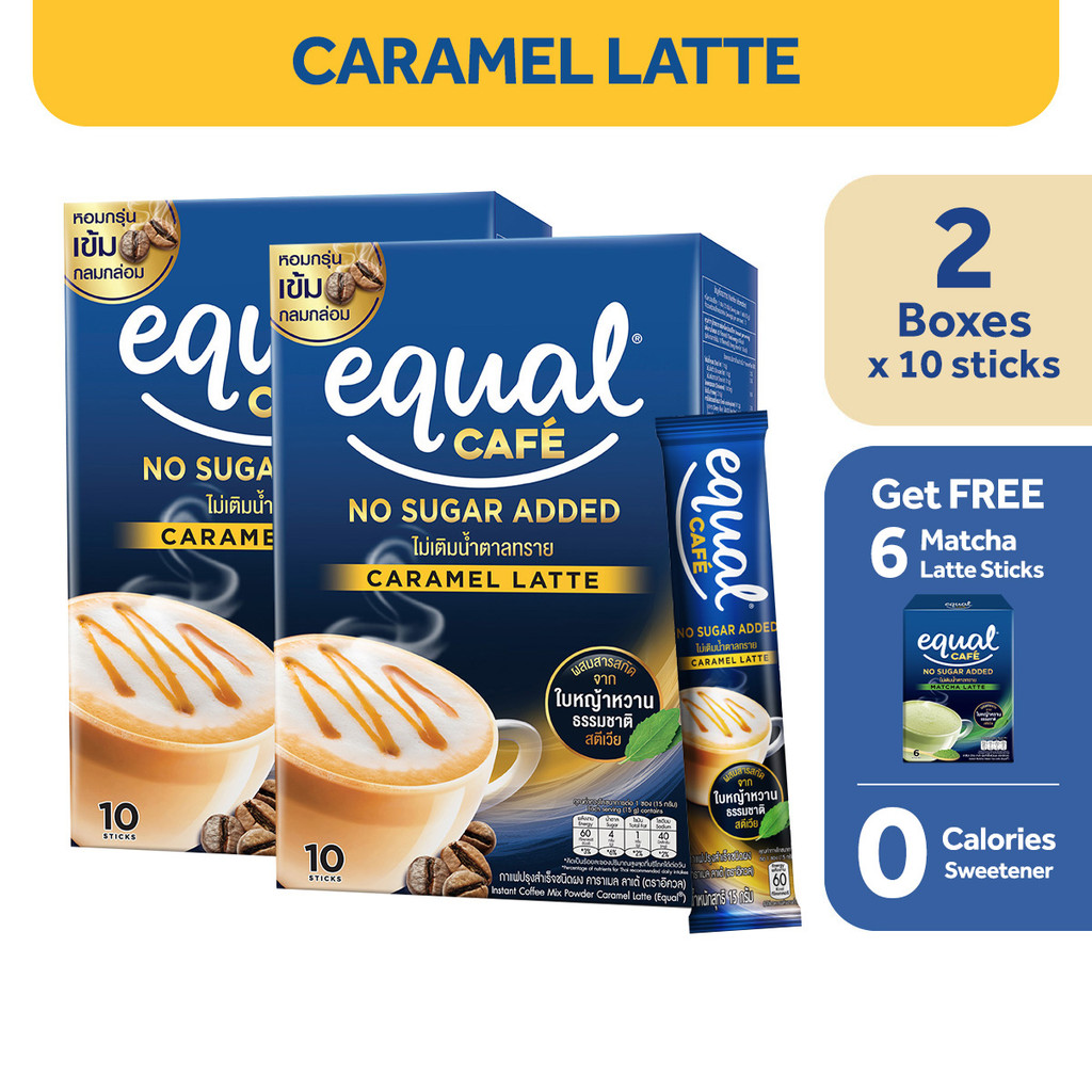 (FREE CAFÉ MATCHA) Equal Cafe Caramel Latte, 3-IN-1 Coffee Mix 10 ...