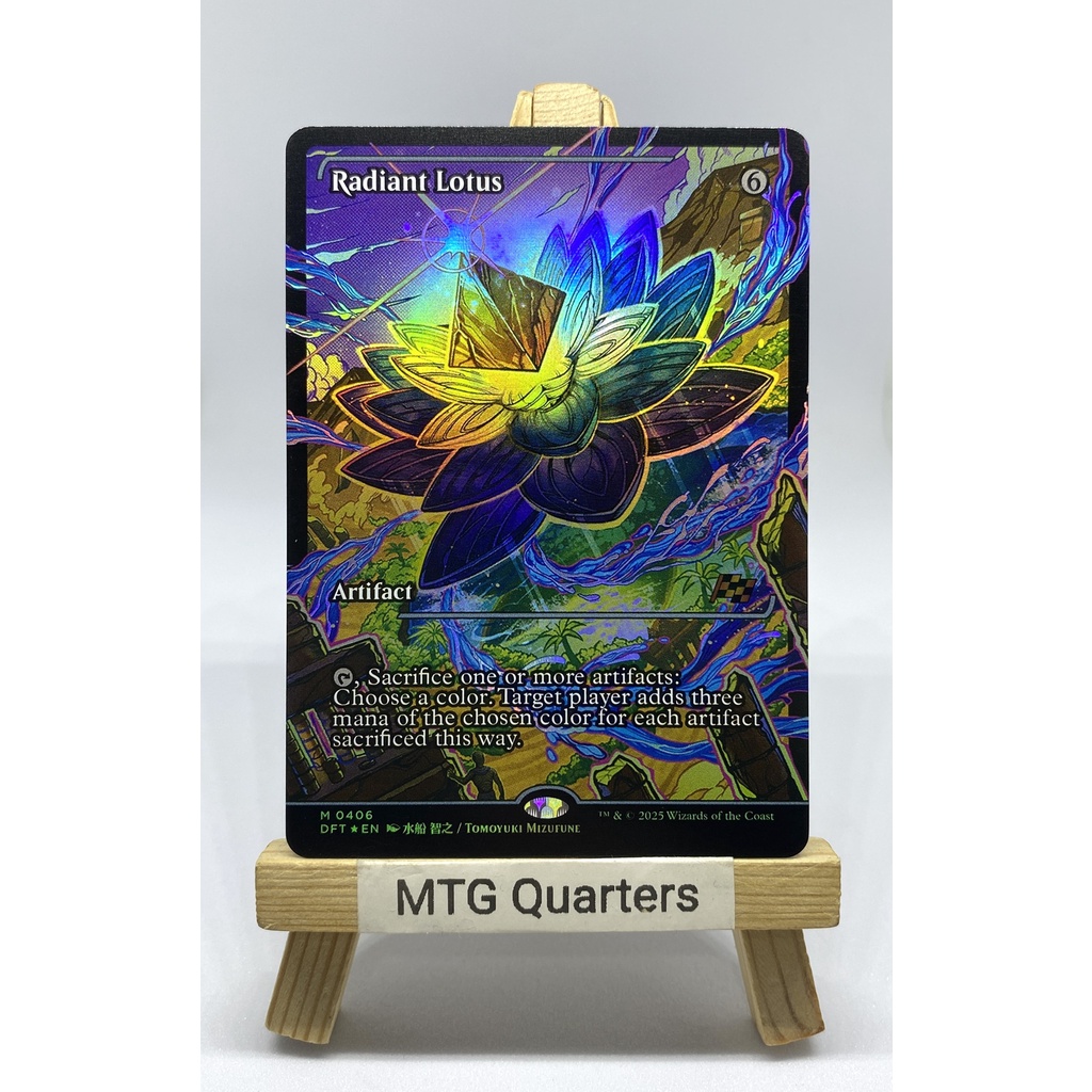 Pr0xy Card - Radiant Lotus (Showcase Foil) | Aetherdrift (DFT) | Shopee ...