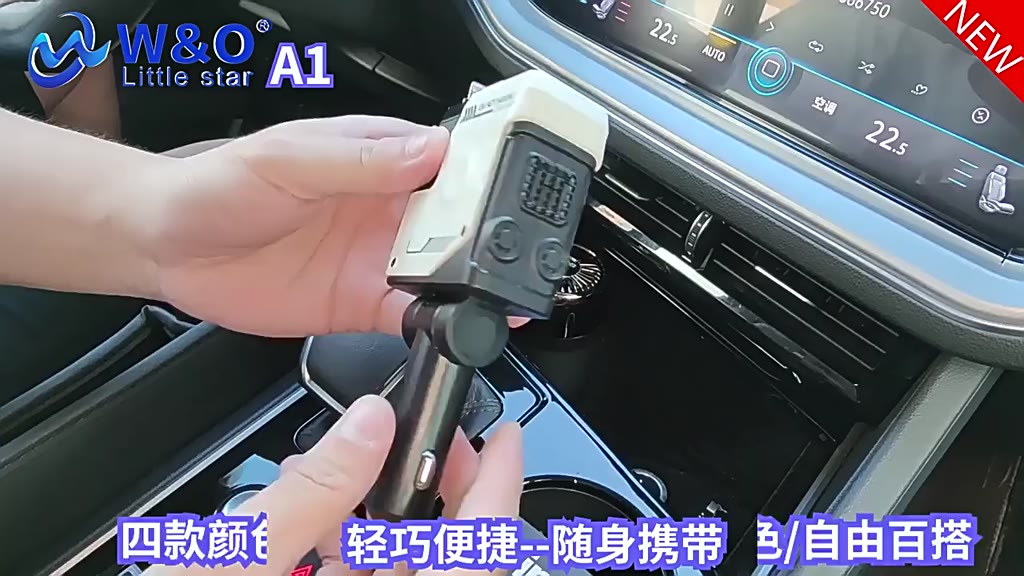 Mecha A1 Car Charger Super Fast Charging Flash Charging 4-in-1 ...
