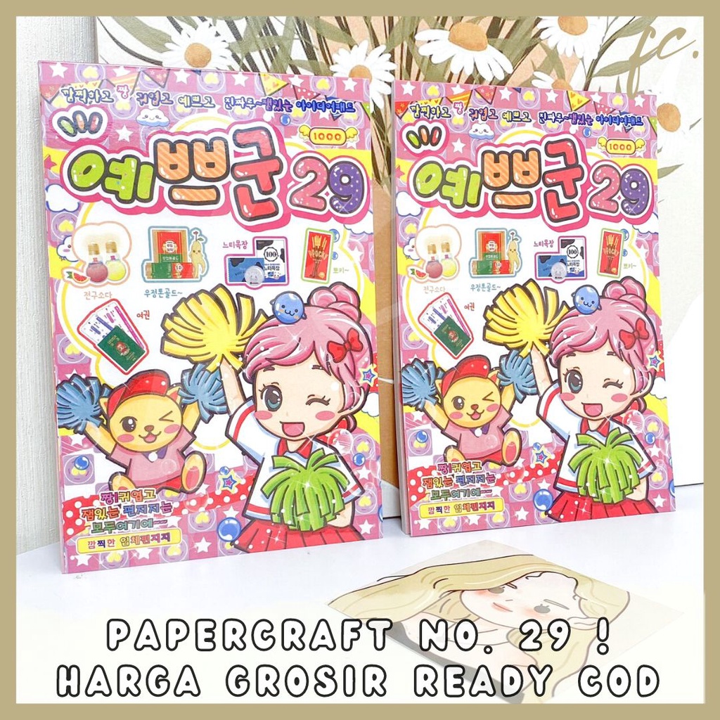 No. 29 Books Papercraft DIY Origami Kit Korean Book Assorted Food Art ...