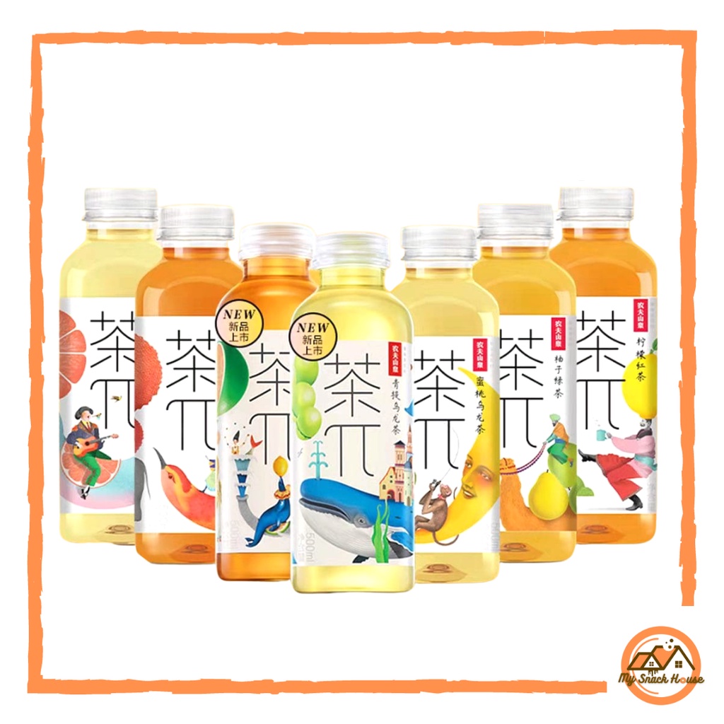 Nongfu Spring Chai Fruit Tea 500ml/250ml- | Shopee Singapore