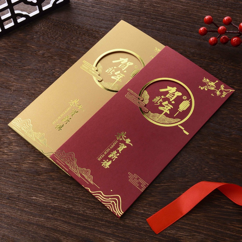 Happy New Year Greeting Cards Chinese Style Blessing Card Spring ...