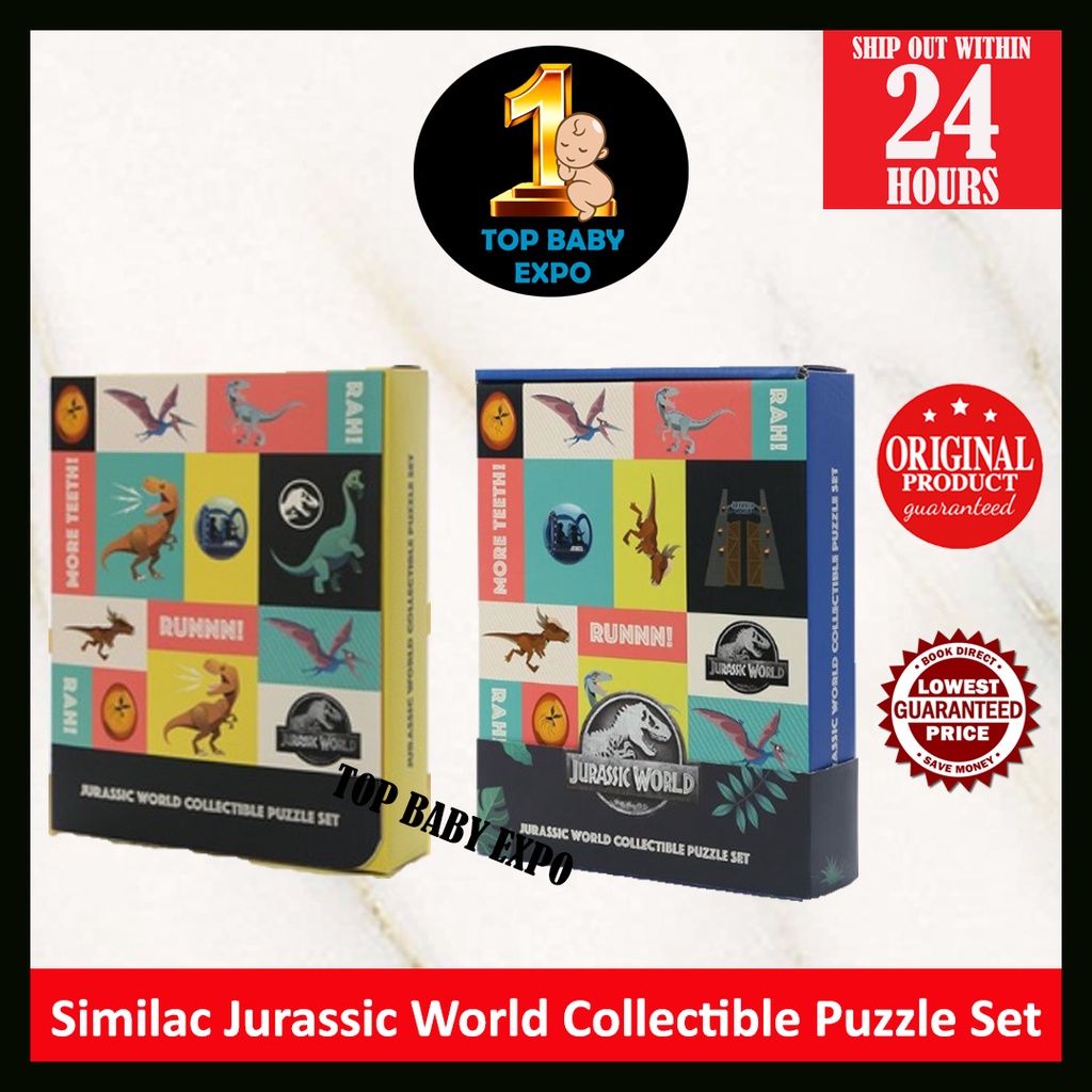 Similac Jurassic World Collectible Puzzle Set ( Blue / Yellow) | Shopee ...
