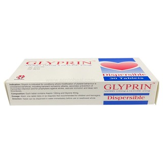 Glyprin 30 tablets - Aspirin 100mg & Glycine 45mg/ Generic of Cardiprin ...