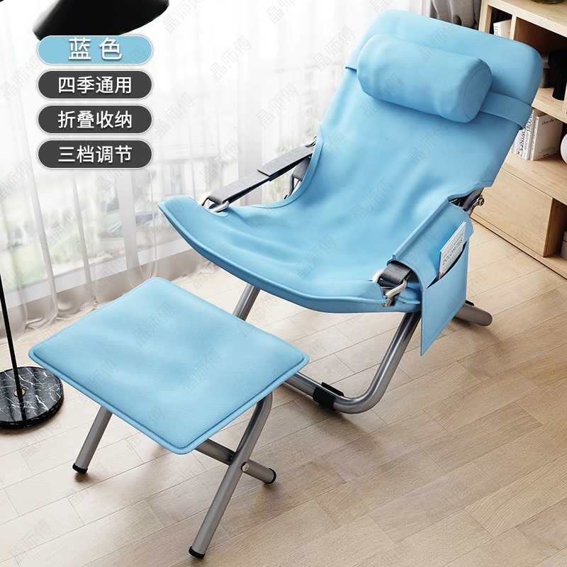 lazy chair simple portable folding lunch chair family office nap chair ...
