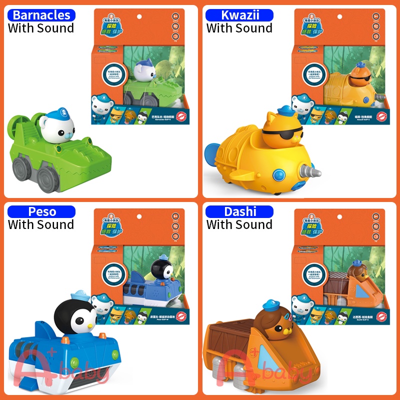 The Octonauts counter toy set (Barnacles/Kawazii/Peso/Dashi) | Shopee ...
