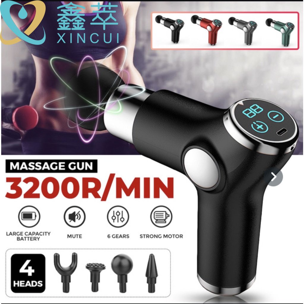【Ready stock】Mini Muscle Massage Gun 32 Speed Vibration Electric Back ...