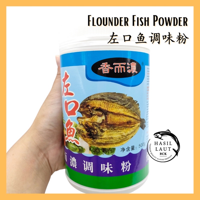 Flounder Fish Powder | Fish Powder Next To Einer/(Earloop) (500g/1Btll ...