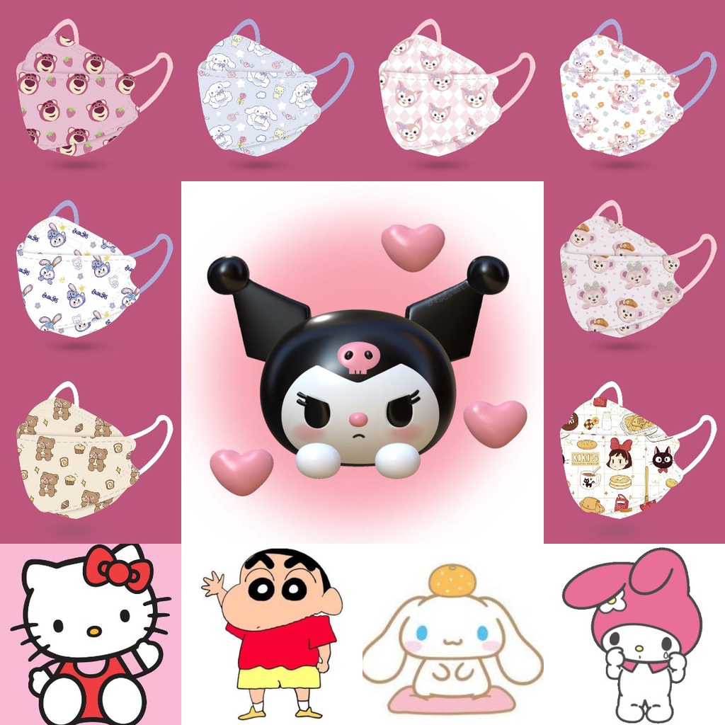 Mask for Adult 50PCS Cartoon Sanrio Hello Kitty Kuromi Cinnamoroll ...