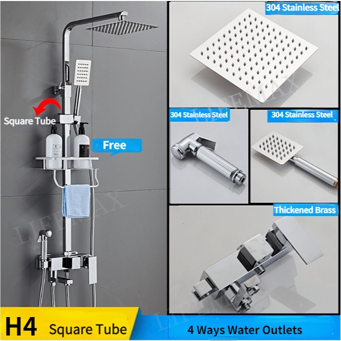 [SG]Stainless Silver Series Rain Shower Set Bathroom Home RainFall ...