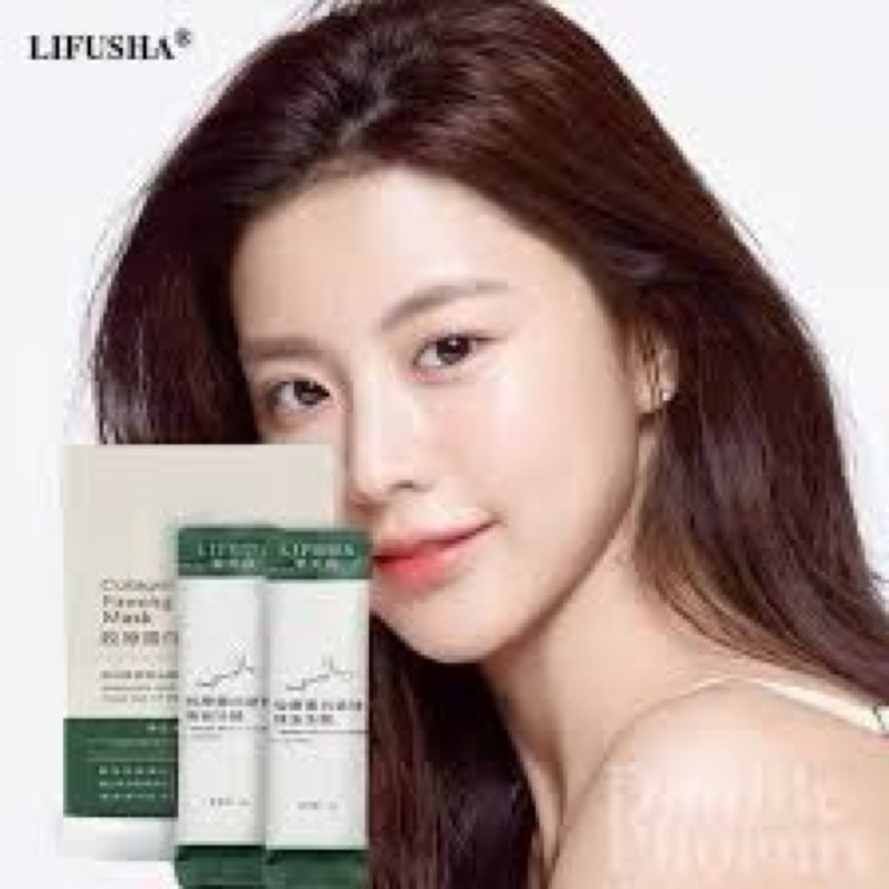 LIFUSHA collagen firming good night freeze film | Shopee Singapore