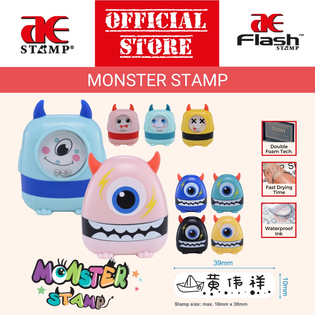 Student Name Stamp | FREE Customisation | Monster name ink stamp self ...