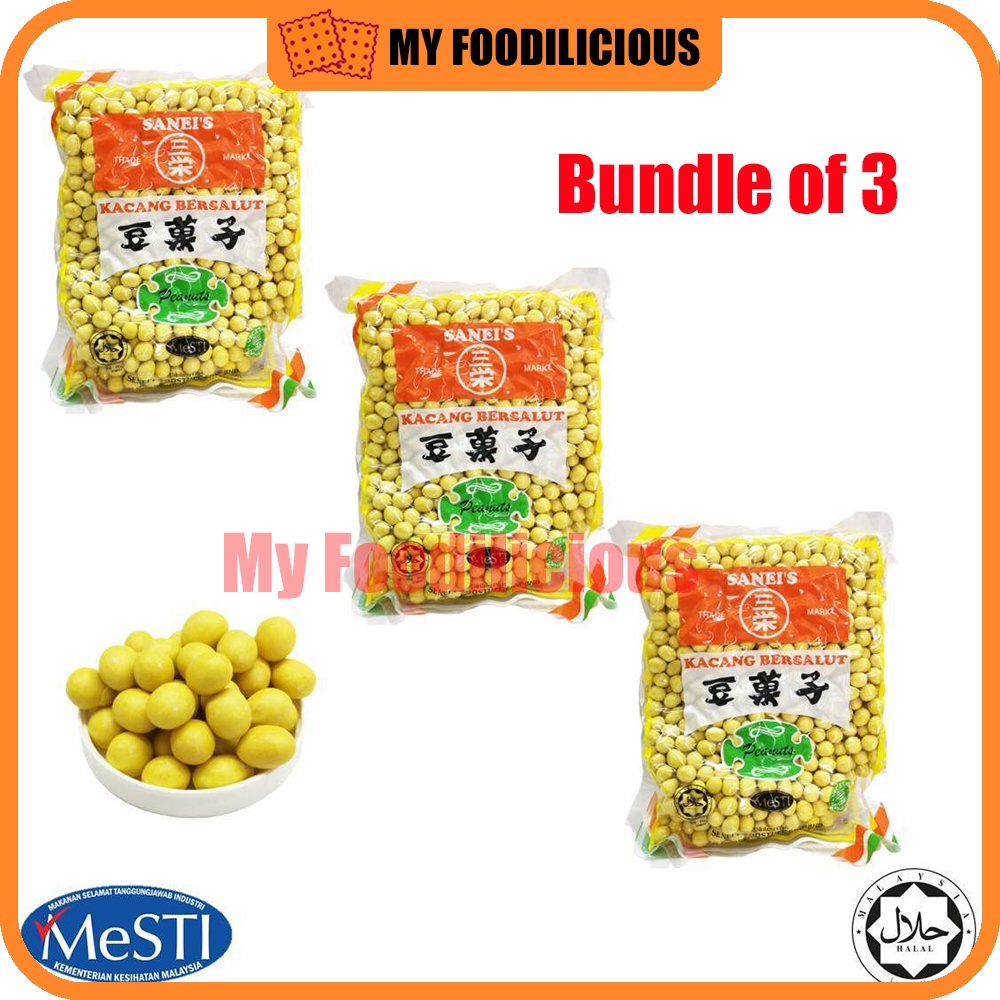 SANEI'S Peanuts/Kacang Bersalut/豆果子 700G/1.4kg | Shopee Singapore