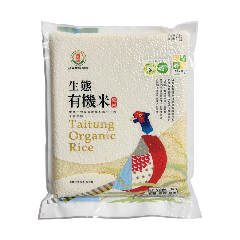 [Taitung Area Farmers' Association] Ecological Organic Rice-White Rice ...