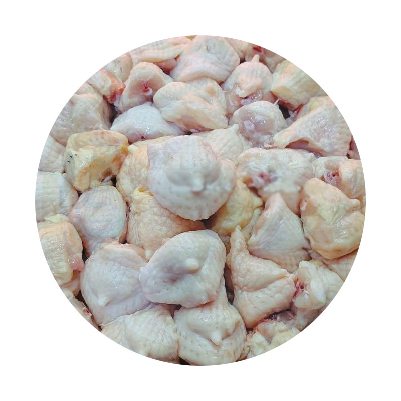 Fresh Chicken Butt/ Backside (~600g) | Shopee Singapore