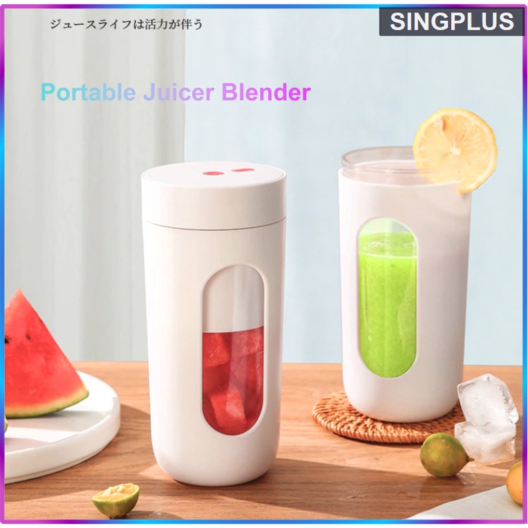 300ML Electric Mini Juicer Blender Juice Cup Portable Juicer Crushed ...