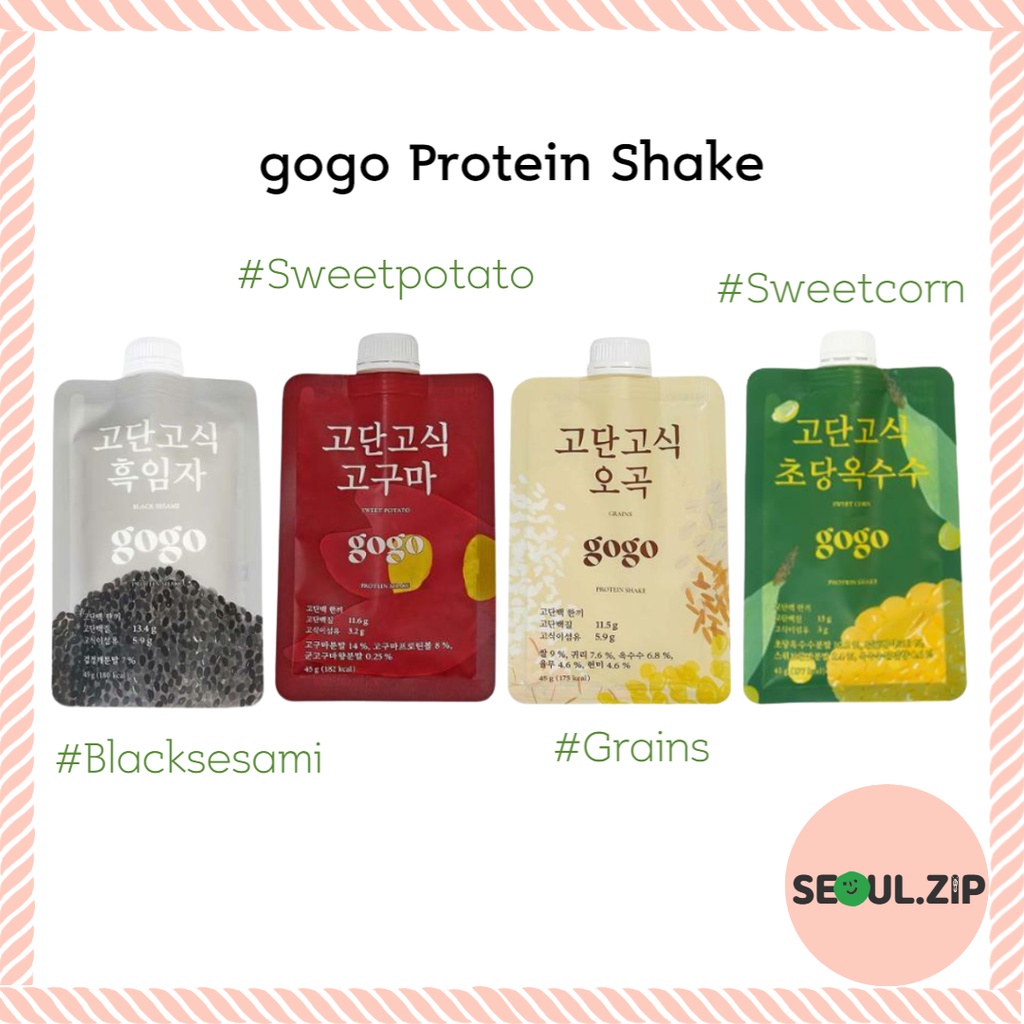 Oliveyoung Best♥ GoGo Protein shake, Meal shake, High Protein, High ...