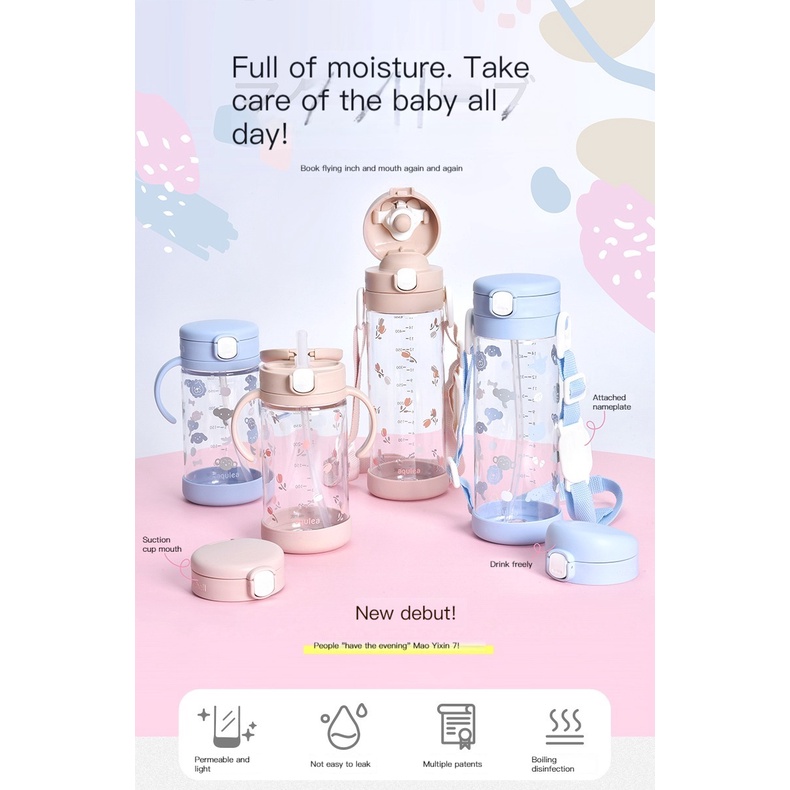 RICHELL AQULEA Clear Water Bottle 320ml/ 450ml (Straw/ Direct Drink) Toddler|Kids|Children ...