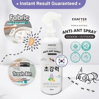 😍 Natural Anti-Ant Spray 350ml l Ants Off- Repellent Spray l Instant ...