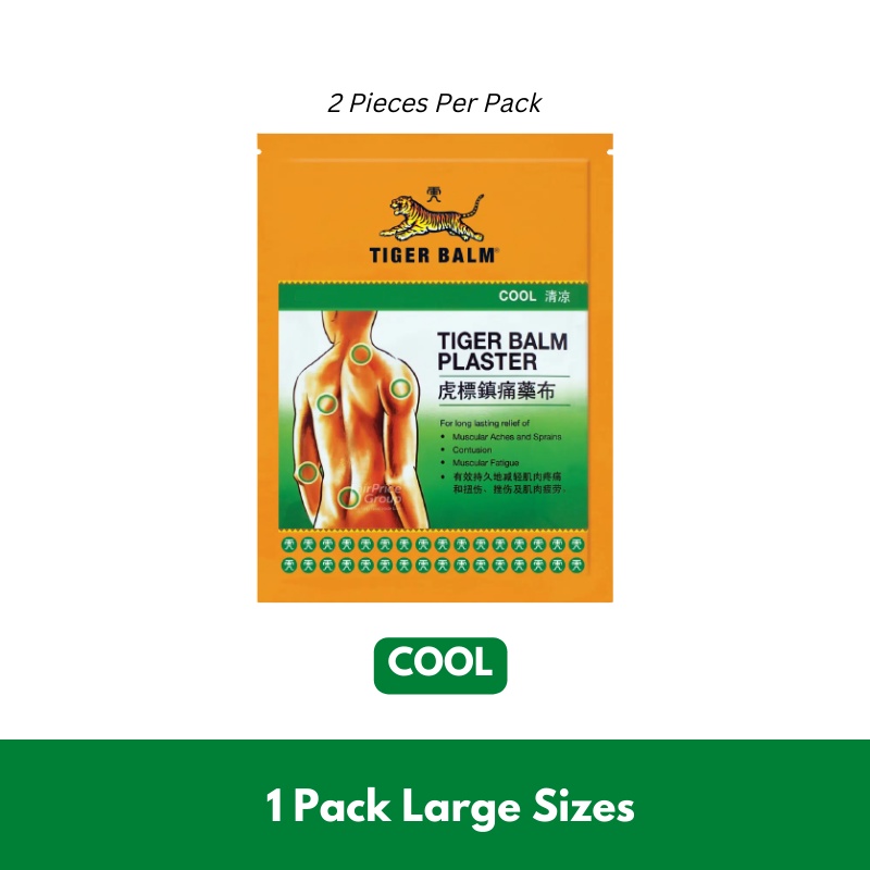 TIGER BALM PLASTER(2 Plasters) COOL & WARM 大老虎膏药贴 (LARGE SIZE/BESAR ...