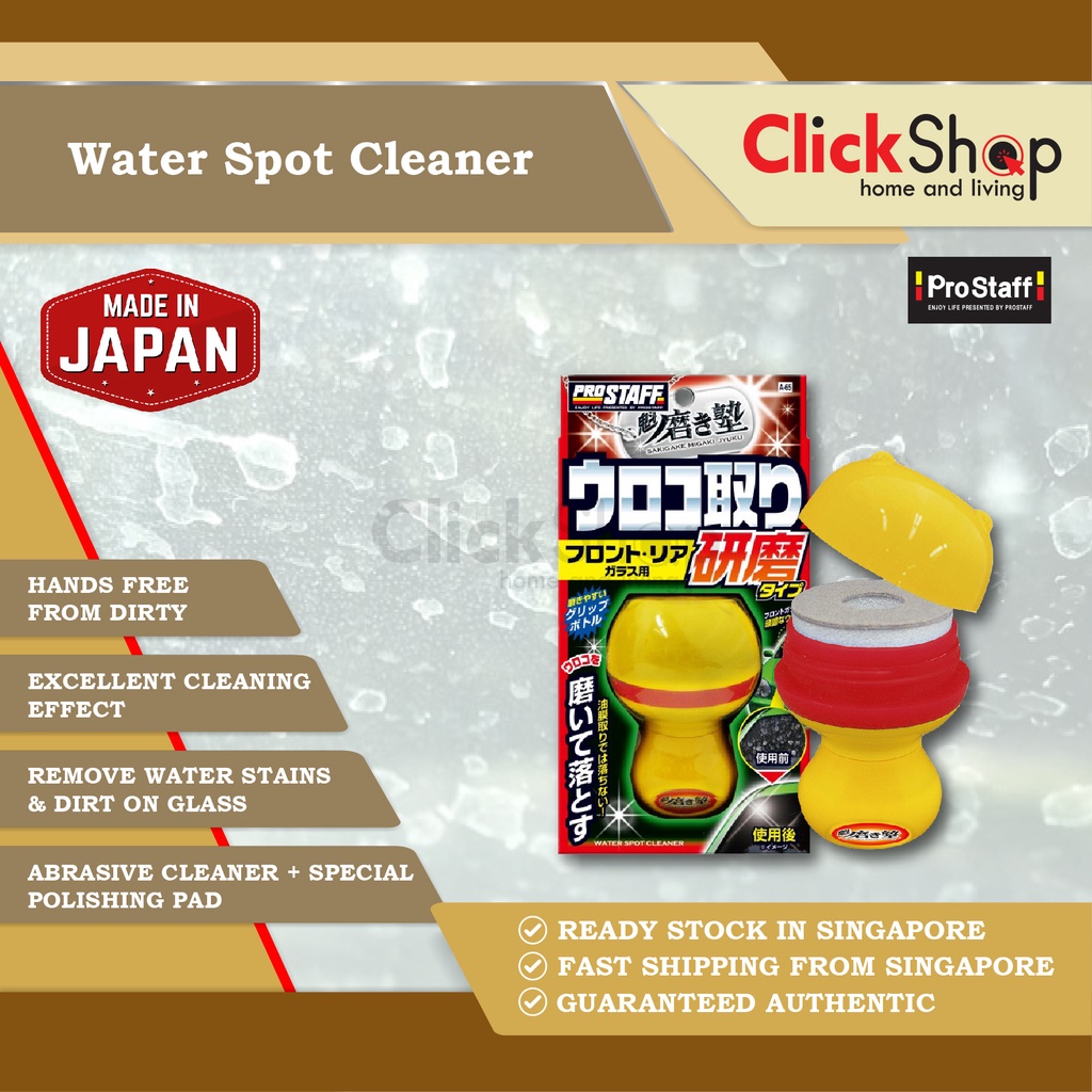 ProStaff Water Spot Cleaner A-65 Automotive Glass Water Stains Remover ...