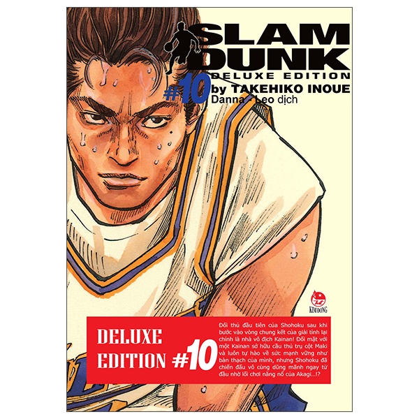 Slam Dunk comic set of 10 episodes 1 2 3 4 5 6 7 8 9 10 - copper needle ...
