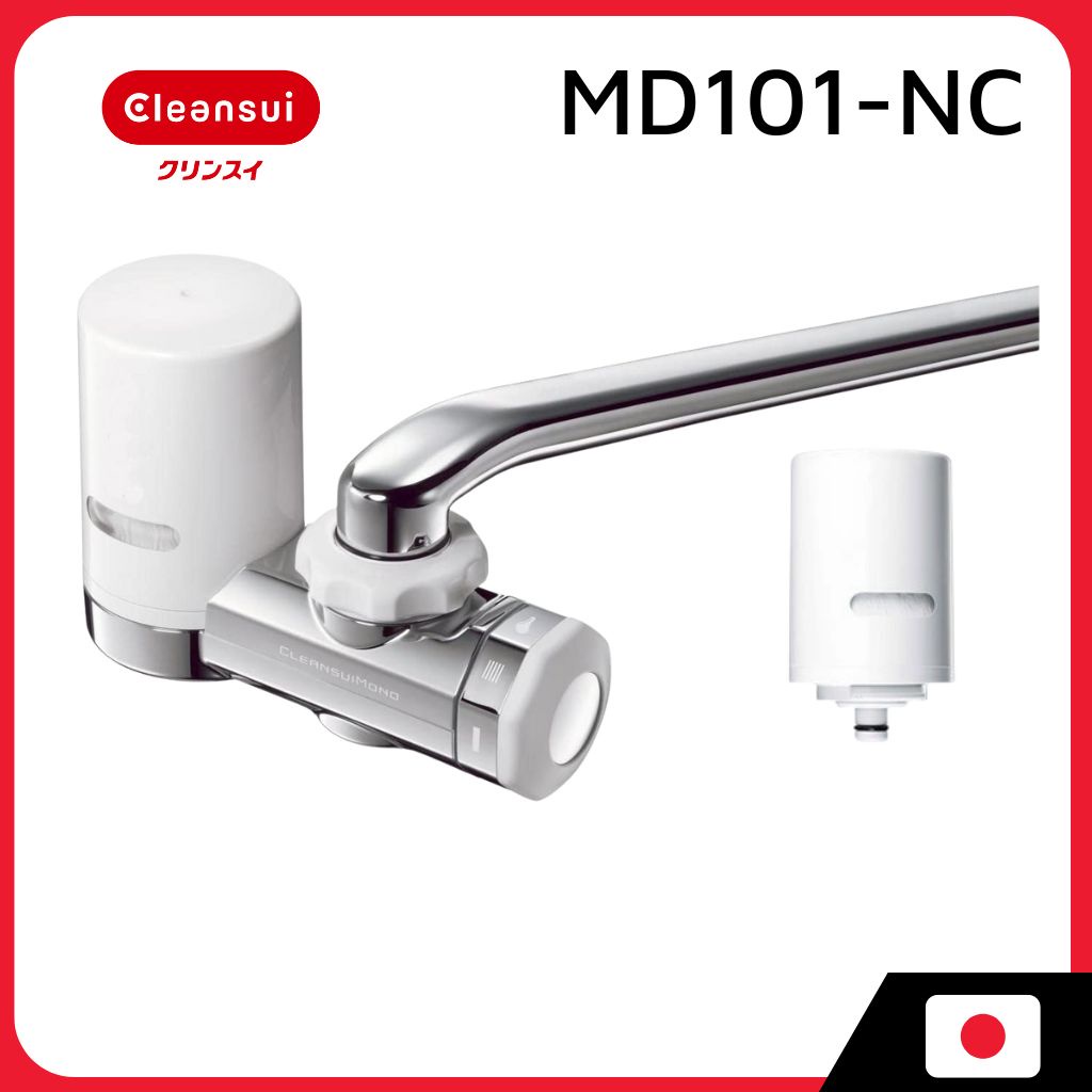 Mitsubishi Chemical Cleansui Water Purifier Faucet Directly Connected ...