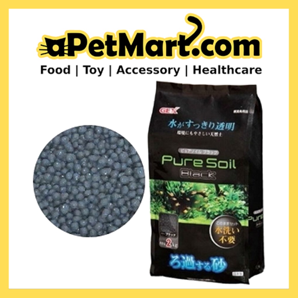 GEX Pure Soil Black 8kg | Shopee Singapore