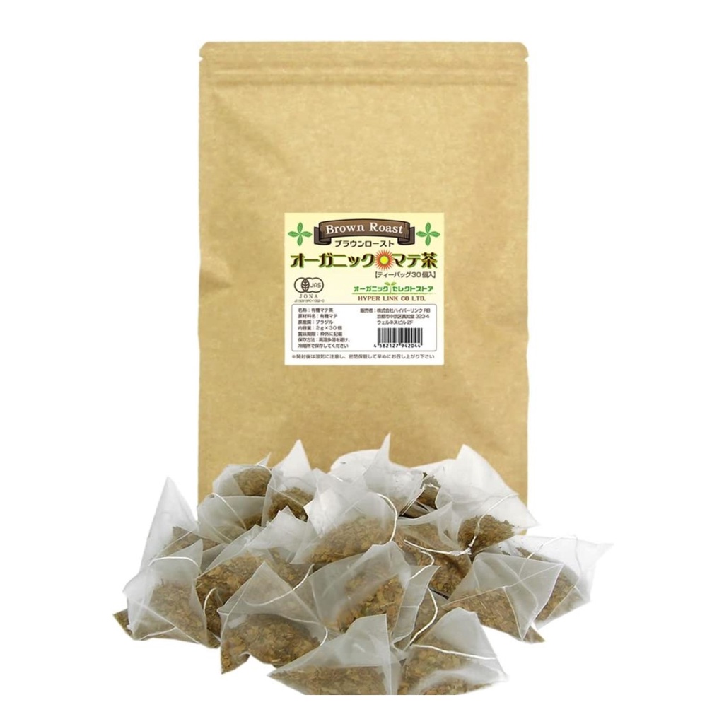 Organic Yerba Mate Organic JAS Brown Roast 2g x 30 Packs[Direct from Japan] | Shopee Singapore