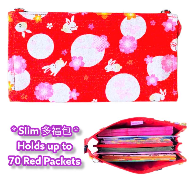 SLIM Red Packet Organizer | Ang Pow Organiser | Slim Organiser 70 Red ...