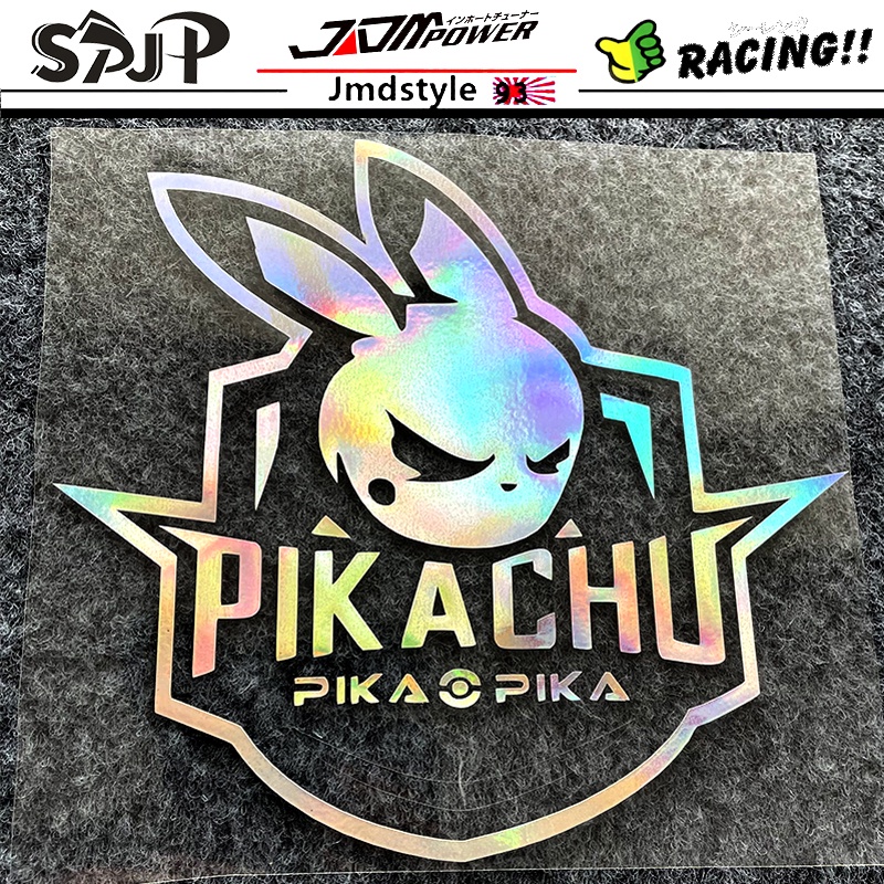 Pikachu Car Stickers Block Small Scratches Stickers Body Cartoon Car ...