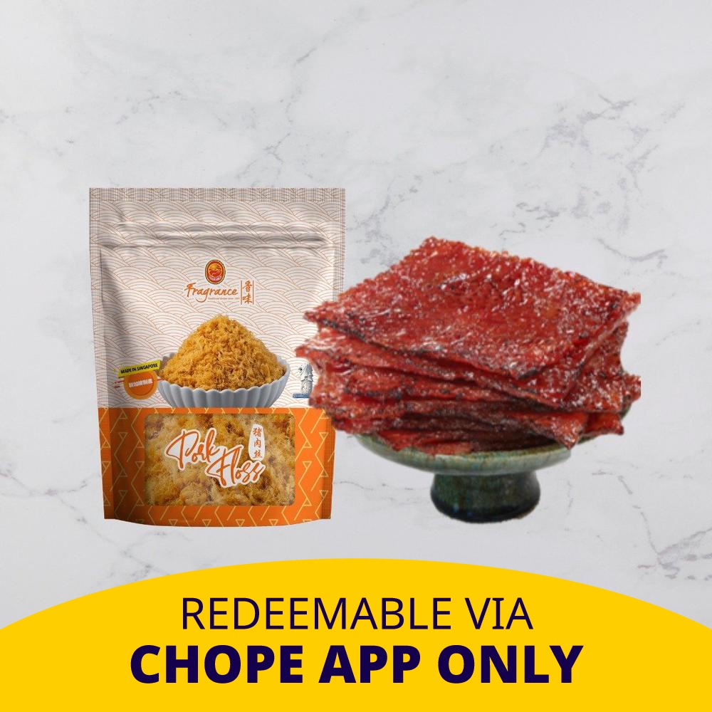 Takeaway Fragrance (AMK Hub) Fragrance Bak Kwa and Floss Set Local ...