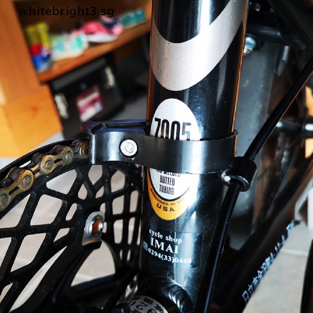 【whitebright】 Single Speed Chain Guard Adjustable Chain Guide Anti-Drop ...