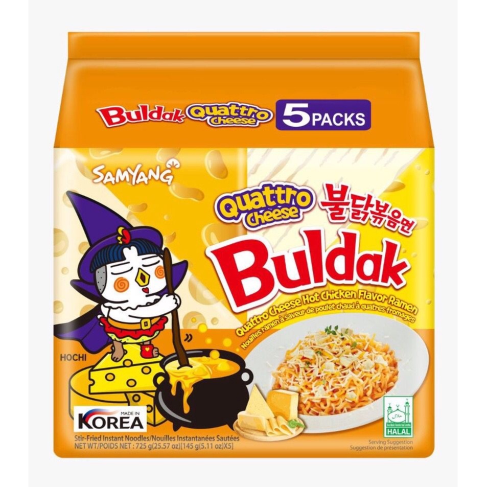 SAMYANG HOT CHICKEN QUATTRO CHEESE RAMEN 145G x 5'S | Shopee Singapore