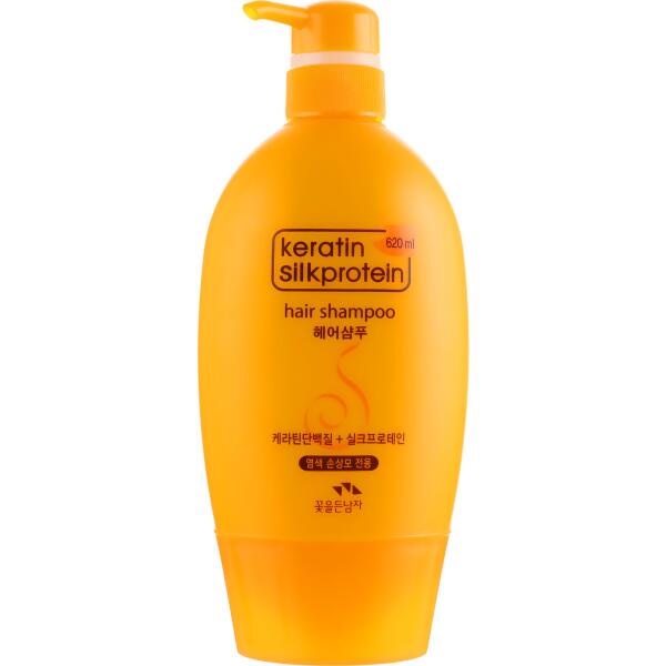 Somang Keratin Silk Protein Shampoo 620ml | Shopee Singapore