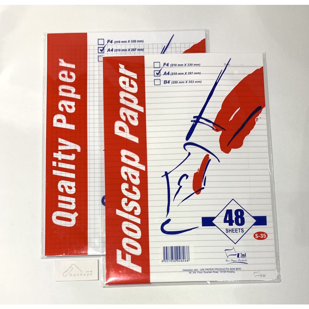 Uni Square & Ruled Paper A4 48 Sheets | Shopee Singapore