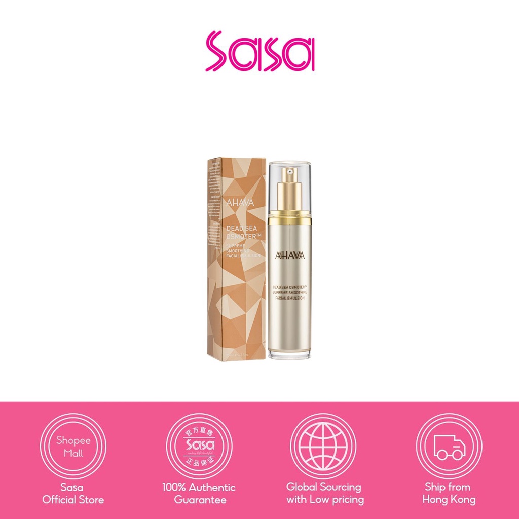 Ahava Dead Sea Osmoter™ Supreme Smoothing Facial Emulsion 95ml | Shopee ...