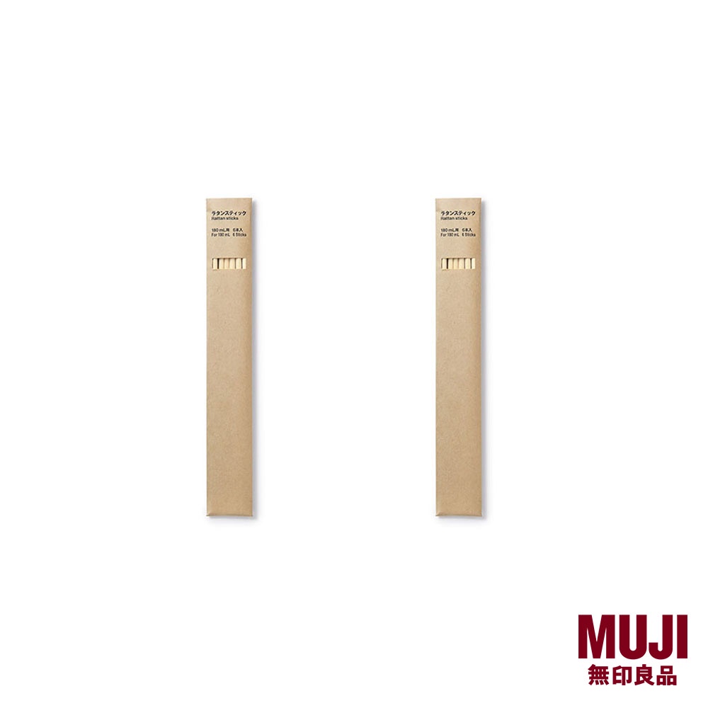 [Bundle of 2] MUJI Rattan Sticks | Shopee Singapore