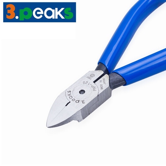 3.PEAKS Plastic Cutting Nipper For Model Kit Gundam PNP-125GS PNP-150GS ...