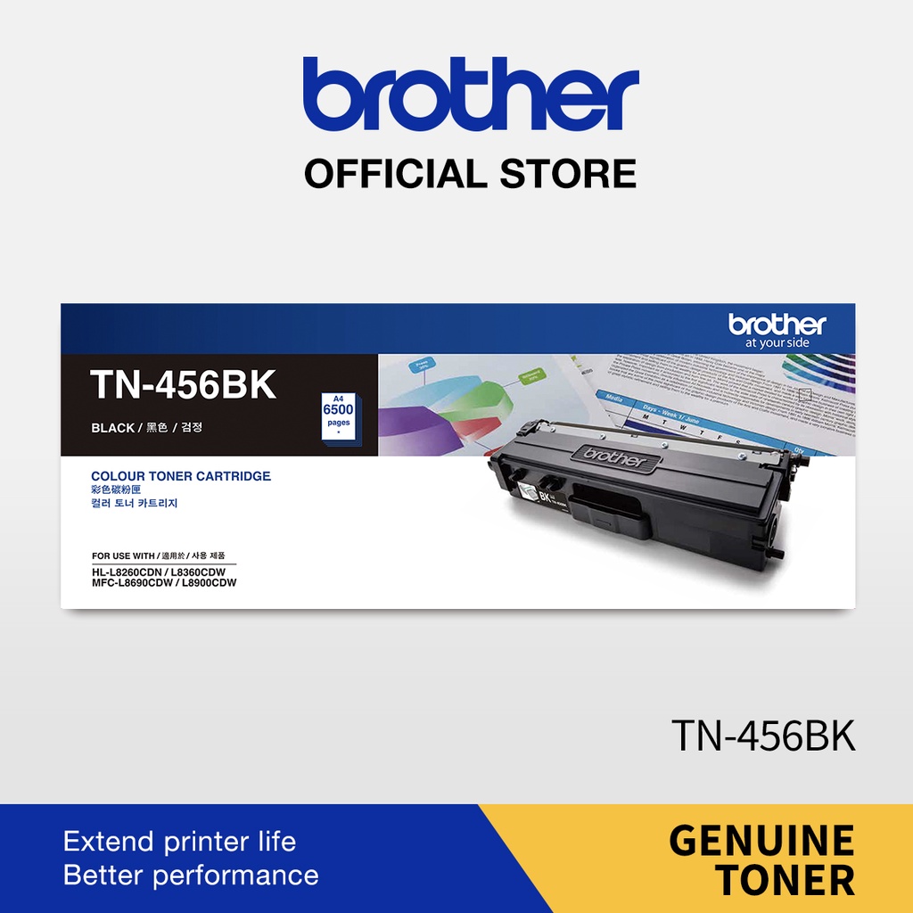 Brother TN-456 Cyan / Magenta / Yellow / Black Original Colour Toner ...